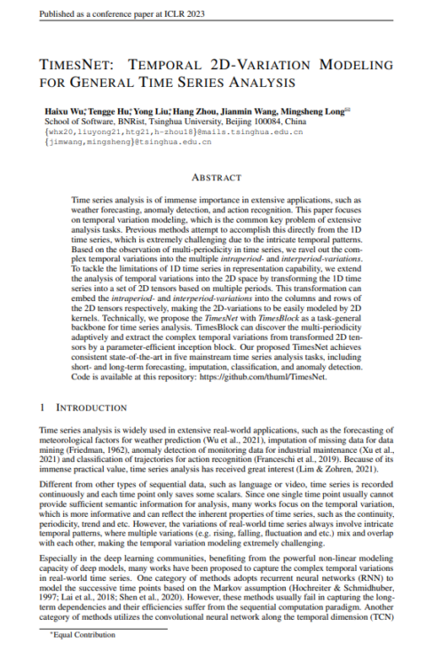 논문 리뷰 – Temporal 2D-Variation Modeling for General Time Series Analysis ...